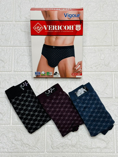 Комплект трусов Мужской VERICOH слипы Хлопок, Бамбуковое волокно темно-синий, бордовый, размер ...