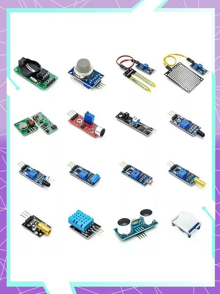Комплект-набор датчиков 16 штук для Arduino, Orange Pi, Raspberry Pi ...