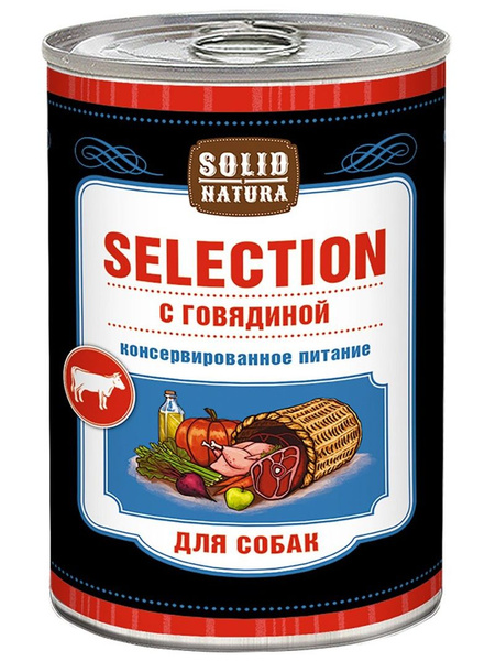Solid Natura Консервы для собак Solid Natura Selection Говядина, 970г купить на OZON по низкой ...