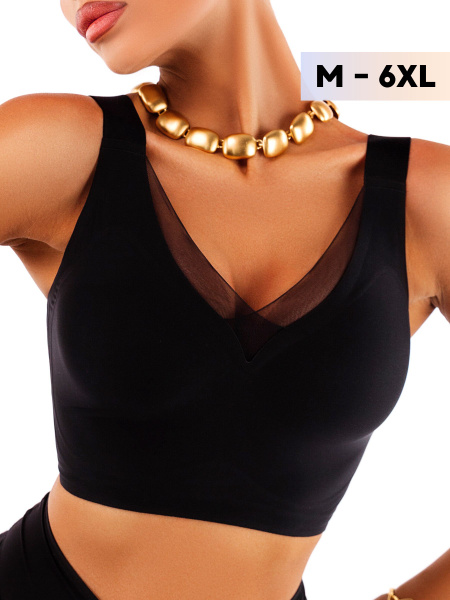 Бюстгальтер Женский RUNNRUSH без косточек, бесшовный, размер 90E, 90F глубокий черный Нейлон ...