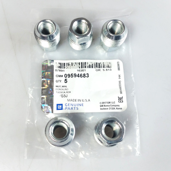 Гайка колесная М12 х 1,25, 5 шт. купить c доставкой на OZON по низкой ...