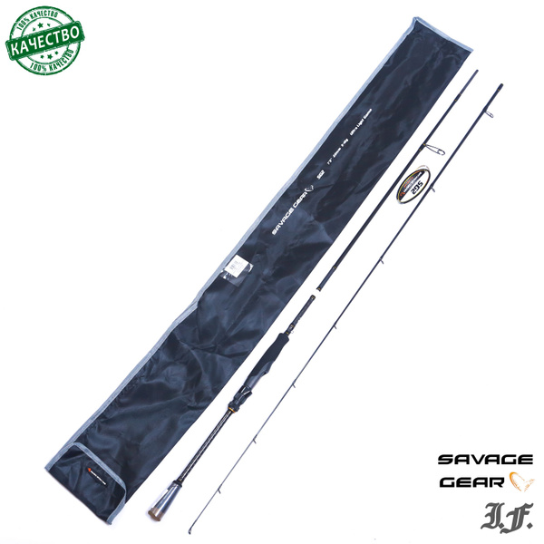 Спиннинг SAVAGE GEAR SG2 Ultra Light Game, от 3 гр купить c доставкой на OZON по низкой цене ...