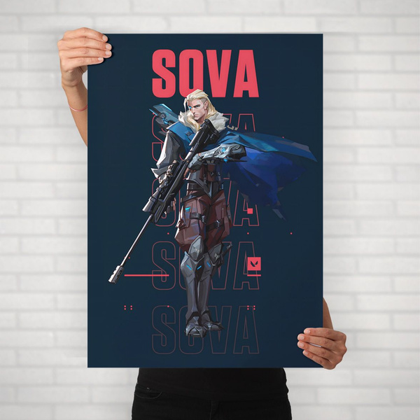 Постер HEAVEN POSTER Люди, Арт Sova - Сова 4, 84 60 купить c доставкой на OZON по низкой цене ...