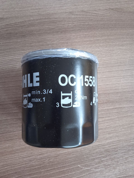 Фильтр масляный Maxus D60 / G50 / G50 Plus купить на OZON по низкой цене (1858037777)