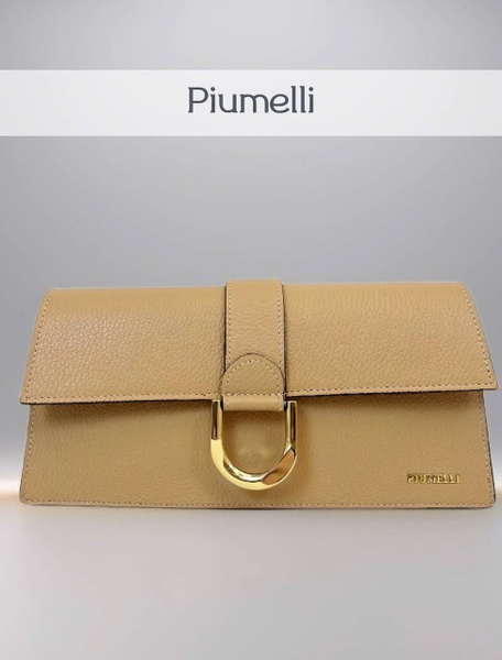 PIUMELLI MILANO Сумка на плечо купить на OZON по низкой цене (1852821086)