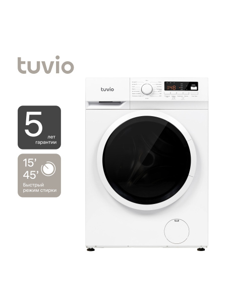 Вопросы и ответы о Стиральная машина Tuvio WFS64MW1, белый – OZON (1398695121)