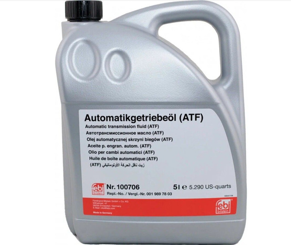 Трансмиссионное масло Febi ATF 236.15, 5 л (100706) купить c доставкой ...