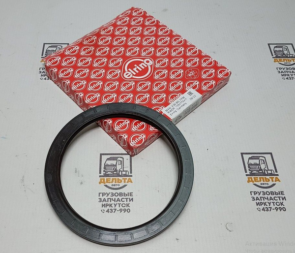 Сальник задней ступицы (MAN 139*170*11) Elring 517131 аналог ...