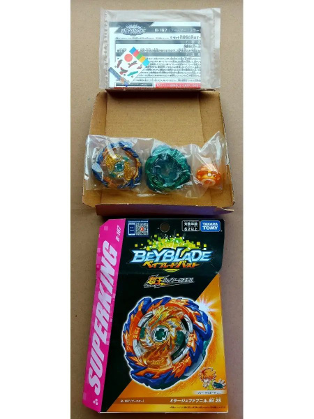 Редкая версия волчка бейблэйд Mirage Fafnir B167 green ver. купить на ...