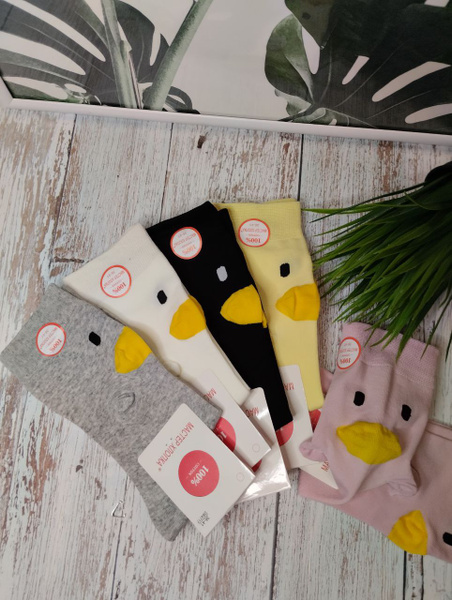 Комплект носков Женский AMIGOBS, размер 36, 41 разноцветный купить c доставкой на OZON по низкой ...