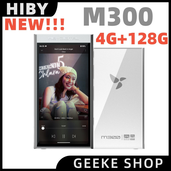 HiBy MP3-плеер M300, серебристый, прозрачный купить на OZON по низкой цене (1608980697)