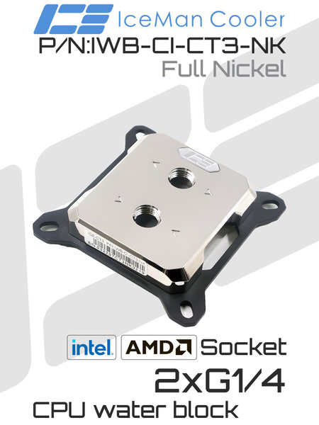 Водоблок для процессора IceMan Cooler ICE-CT3 water block - Full nickel купить на OZON по низкой ...