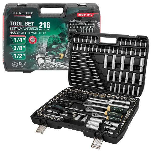 Набор инструментов 216пр. 1/4'', 3/8'', 1/2''(6гр.) RockFORCE LIGHT RF ...