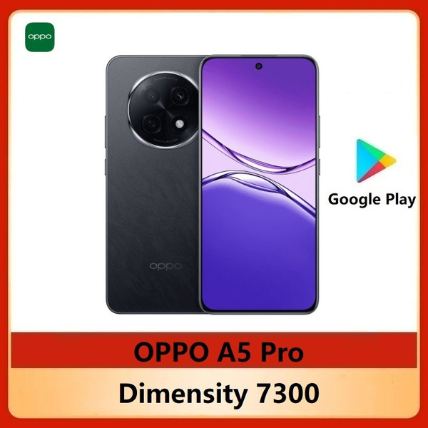 Смартфон OPPO A5 Pro 5G 256 ГБ 8 ГБ Белый OLED/AMOLED 2 SIM купить c доставкой на OZON по низкой ...