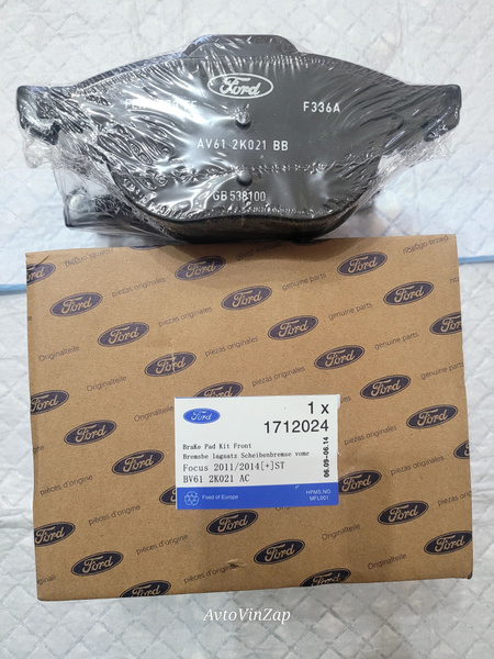 Ford Колодки тормозные дисковые Передние, арт. 1712024 купить на OZON ...