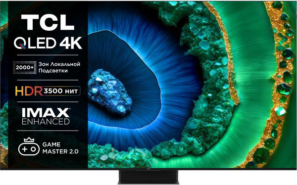 TCL Телевизор 75C855 75" 4K UHD, черный купить на OZON по низкой цене ...