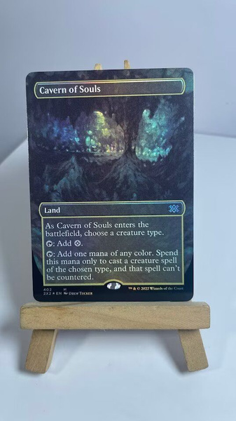 Карты Magic: the Gathering Corpse Dance, Cascade Bluffs (Экспедиции ...