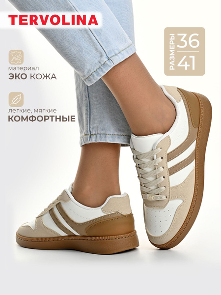 Кеды Женский Tervolina Искусственная кожа Спортивная ходьба, размер 41 F На любой сезон Шнурки ...