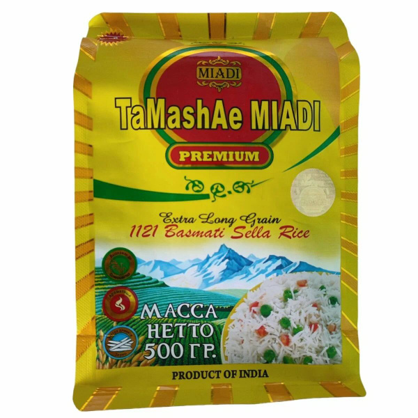 TAMASHAE MIADI Extra Long Grain 1121 Basmati Sella Rice (ТАМАШАЕ МИАДИ ...