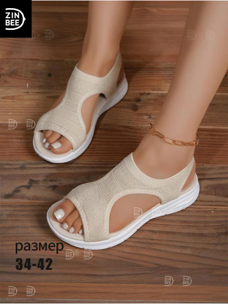 Кроссовки Женский ZinBee Каучук Бодибилдинг, размер 40 Лето Липучки Китай Перфорация купить c ...