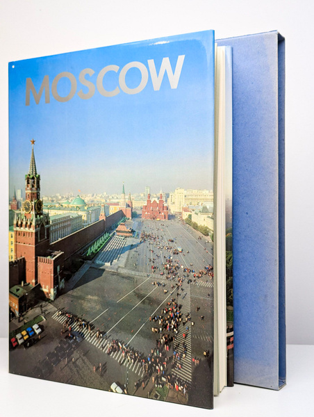 Moscow. Фотоальбом купить на OZON по низкой цене (1926172063)