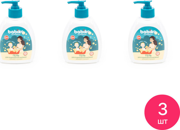 Babiko / Бэбико My Balance Гель для подмывания малышей 0+, с ромашкой и ...