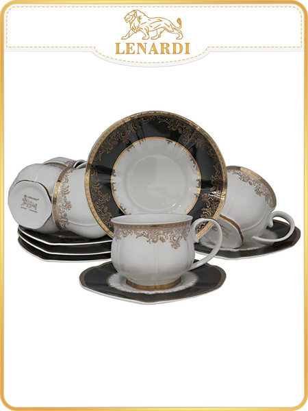 Набор чайный LENARDI ENGLAND COLLECTION, на 6 перс. купить c доставкой на OZON по низкой цене ...