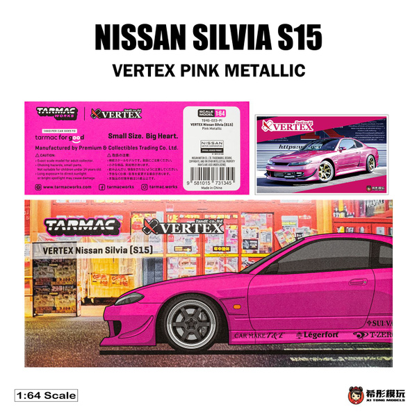 TW Tarmac Works 1:64 Nissan Silvia S15 VERTEX Pink Metallic Легковая ...