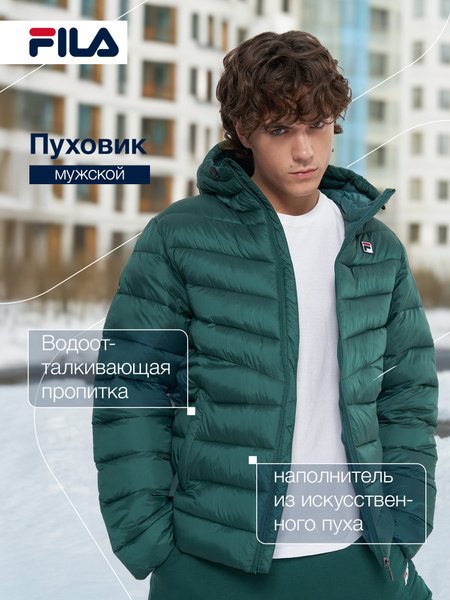 Пуховик Мужской Fila зеленый Полиамид, размер 52 Демисезон Полиэстер Вьетнам купить c доставкой ...