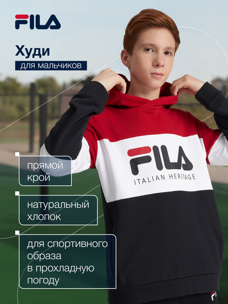 Худи Мальчики Fila черный Хлопок, Полиэстер, размер 158, 164 Бангладеш купить c доставкой на ...