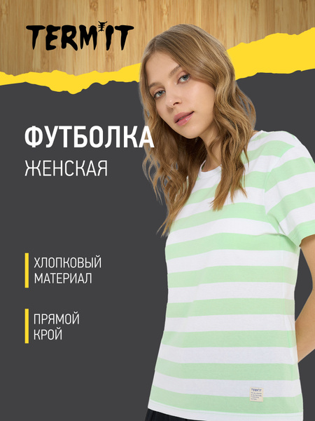 Футболка Женский Termit белый, размер 44 Хлопок Спортивный Бангладеш купить c доставкой на OZON ...