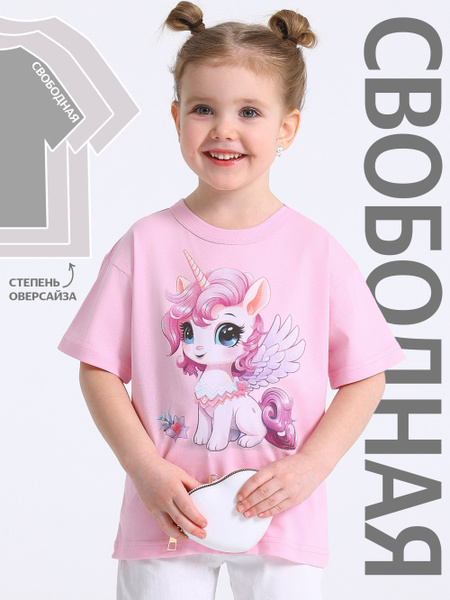 Футболка Девочки Апрель светло-розовый, розовый Короткий, размер 104 Хлопок, Трикотаж Животные ...