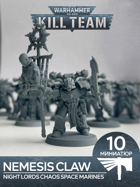 Набор миниатюр "Kill Team: Nightmare (Nemesis Claw)", Warhammer 40k ...