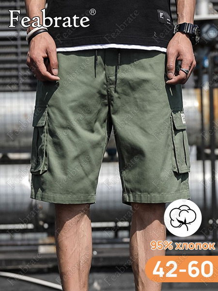 Шорты Мужской Feabrate Повседневный зеленый, размер 50 Хлопок Эластичная приталенный Однотонный ...