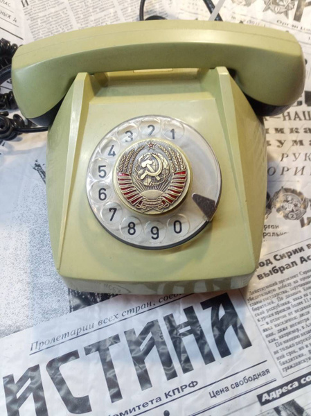 Телефон проводной "Тесла" (Чехословакий), 1980-90 года купить на OZON ...