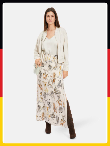 Юбка Женский Marc Cain бежевый размер 42 На любой сезон купить C доставкой на Ozon по низкой