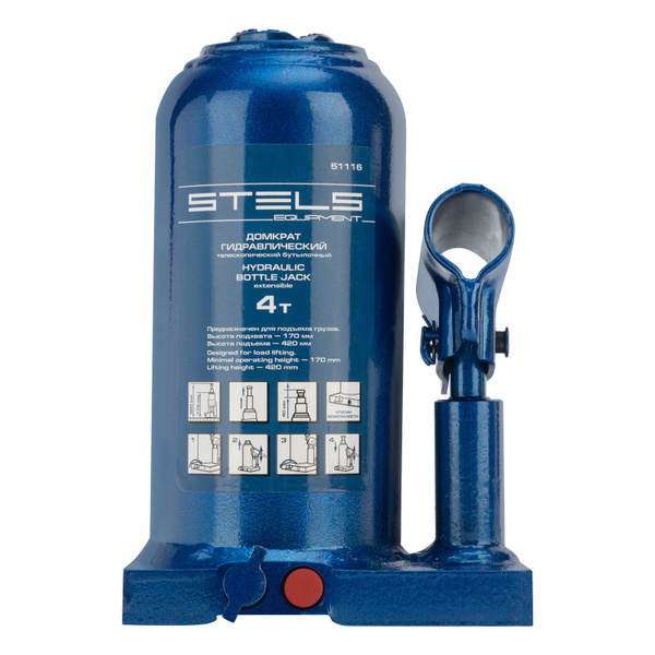 Домкрат гидравлический бутылочный телескопический Stels 4 т, подъем 170-420 мм, автомобильный ...