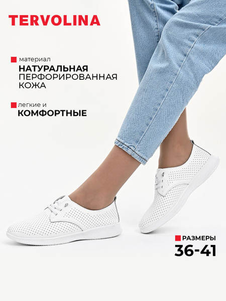 Полуботинки Женский Tervolina белый, размер 40 На любой сезон 6 Шнурки Без каблука Шнуровка ...