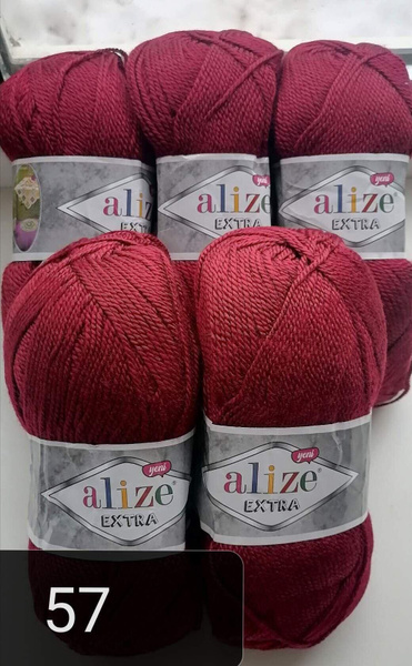 Ализе Экстра (Alize Extra) 57 купить на OZON по низкой цене (1991625409)