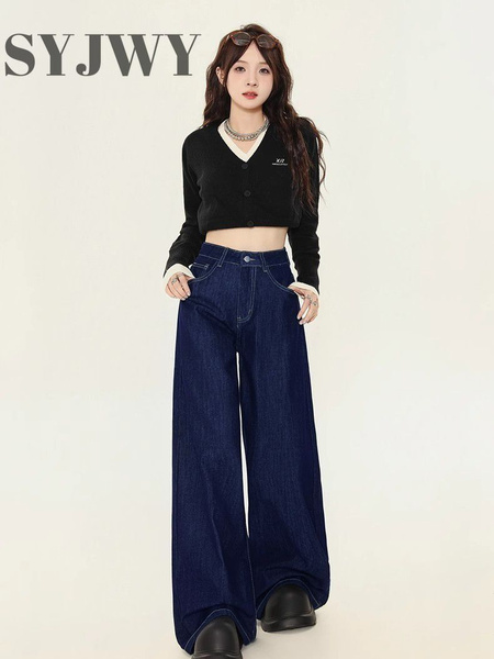 Джинсы Женский SYJWY сигнальный синий облегающие Полиэстер FR, размер 48 А-силуэт Средняя Китай ...