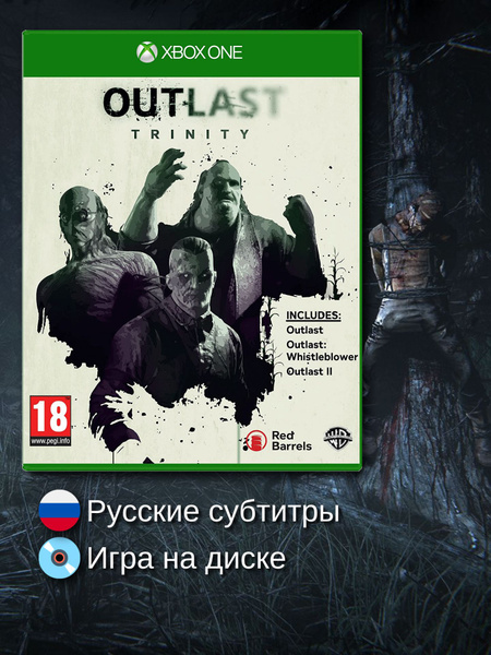 Игра Outlast Trinity (русские субтитры) для Xbox One/Series X купить на ...