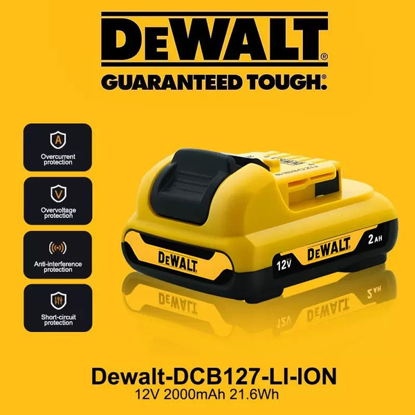 Новый аккумулятор Dewalt DCB127 2.0AH 12V компактный литий - ионный ...