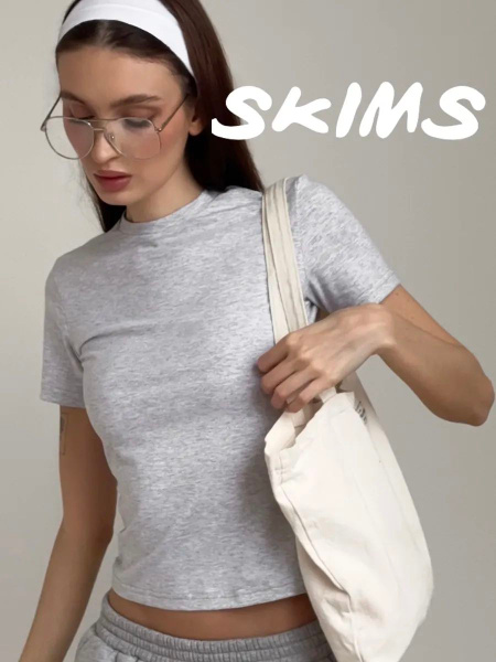 Футболка Женский SKIMS агатовый серый Короткий, размер 44 Поролон Однотонный облегающий ...