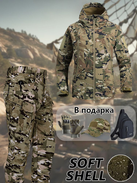 Костюм рабочий Мужской, размер 52 разноцветный, рост 160-195 Softshell, Политекс Милитари ...