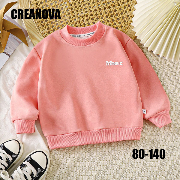 Толстовка Мальчики CREANOVA умеренный розовый Хлопок, размер 120 Китай купить c доставкой на ...