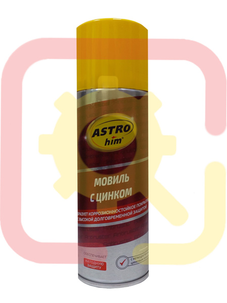 ASTROhim Мовиль с цинком 520 мл купить на OZON по низкой цене (2028773474)