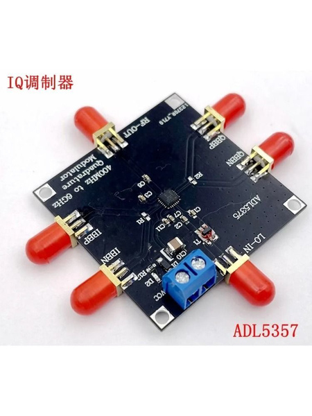 ADL5375 Высокопроизводительный модуль модуляции IQ 6 ГГц широкополосный LOS Barron купить на ...