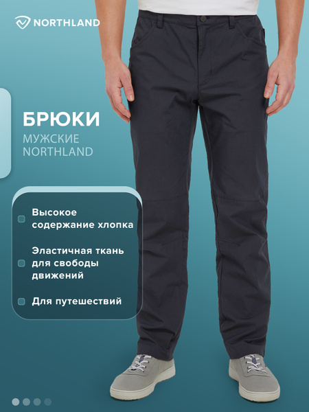 Брюки Мужской Northland черный Хлопок, Полиамид Спортивный, размер 48 Пуговицы Демисезон Китай ...