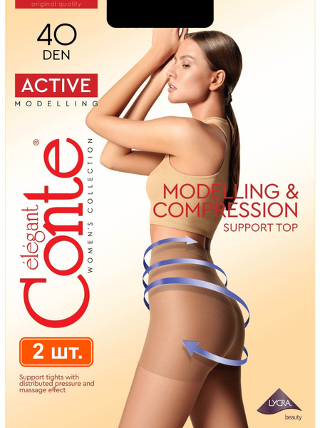 Комплект колготок Женский Conte, размер 2 черный Полиамид, Эластан 40 ден Беларусь На любой ...