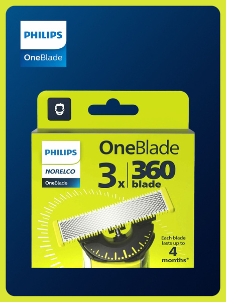 Характеристики Cменные лезвия для триммера Philips Oneblade, 360 ...